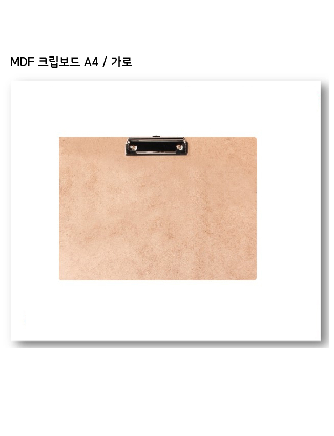 본 제품을 구매하시면 원활한 배송을 위해 꼭 필요한 고객님의 개인정보를 성함 주소 전화번호 등 택배사 및 제 3업체에서 이용하는 것에 동의하시는 것으로 간주됩니다